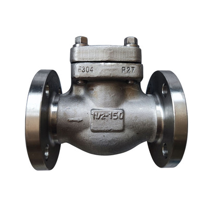 锻钢止回阀H41W - 温州汉辰阀门有限公司